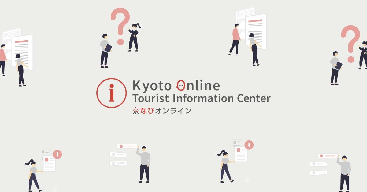 How do I get from Tokyo to Kyoto via Shinkansen bullet train?｜Kyoto ...